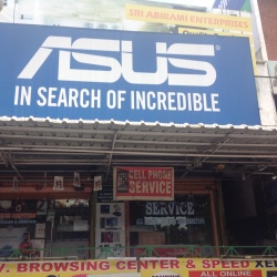 Sree Computers - Laptop And Computer Sales & Service Center